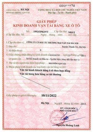 Mẫu Đơn Nghỉ Kinh Doanh Xe Tải Hướng Dẫn Và Biểu Mẫu Trung Tâm Đào