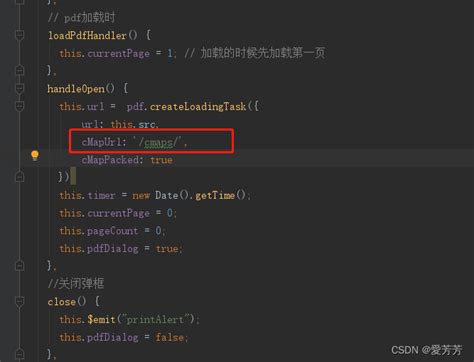 vue pdf element实现全屏窗口pdf分页预览，pdf打印实现和解决打印乱码 vue elementui使用vue pdf实现预览功能 csdn博客