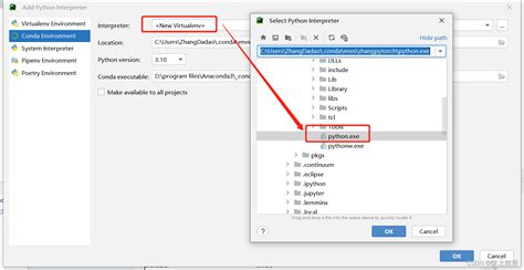 使用pycharm配置出现Conda executable path is empty问题 CSDN博客