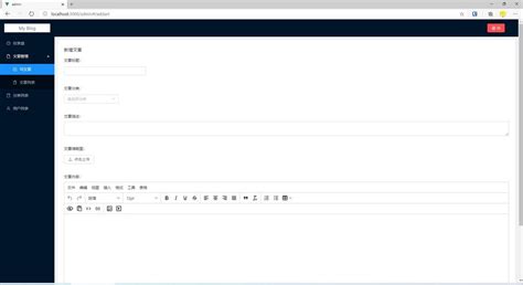 vue js 用golang vue mysql全栈制作一个博客 个人文章 segmentfault 思否
