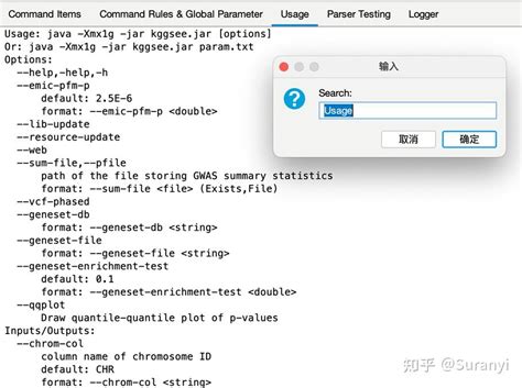 commandparser java 中的命令行参数解析工具 图形化设计与管理 知乎