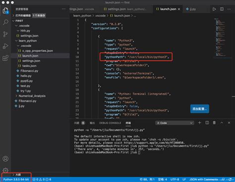 vscode下python版本不对的情况解决 vs右上角是python老版本 csdn博客