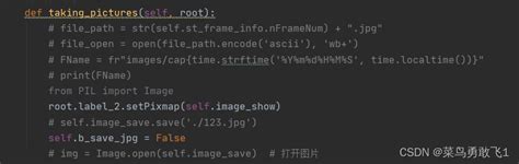 python图像处理的三种方法 python 图像处理 csdn博客