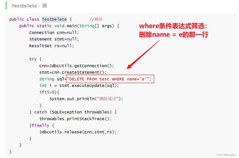 java实现连接数据库验证登录和注册（附详细知识点讲解） java连接数据库登录注册 csdn博客