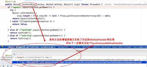 feign核心源码剖析 添加上 feignclient 真的没有实现的话 csdn博客