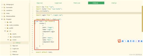 vue cli脚手架搭建方式 vue脚手架方式搭建 vue js 脚本之家