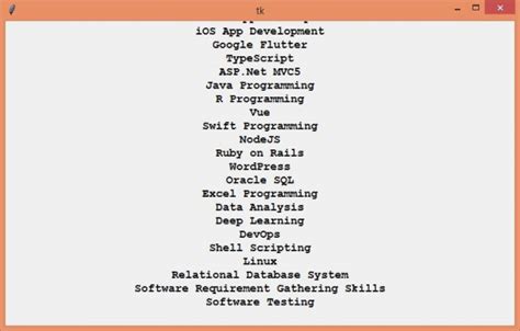 使用 askopenfilename 在 tkinter 中打开和读取文件？ 极客教程