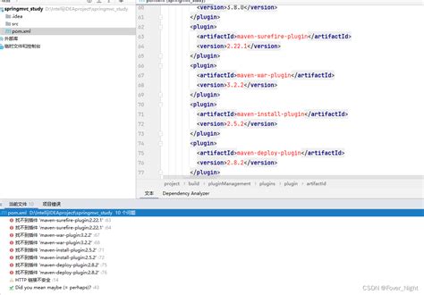 idea报错：找不到插件org apache maven plugins等一系列插件解决办法 找不到插件 org apache maven plugins maven jar plugin