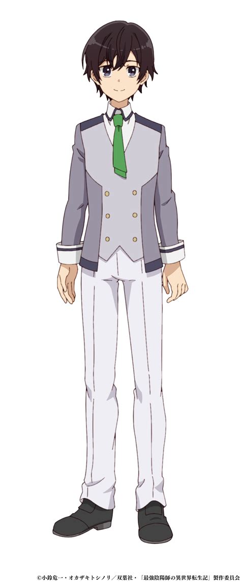 最強陰陽師の異世界転生記TVアニメ化決定 メインキャストに花守ゆみり和氣あず未稗田寧々梅原裕一郎 キャストコメントも到着