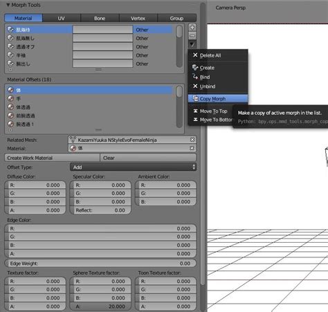 how to create and edit material morphs group morphs bone morphs uv morphs · powroupi blender