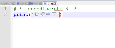 python2和python3的区别 裙下的小香蕉 博客园