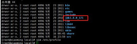 在linux上安装jdk、mysql、tomcat csdn博客
