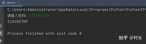 python异常处理 「详细讲解」 异常的概念、异常捕获、异常的传递、主动抛出异常 知乎