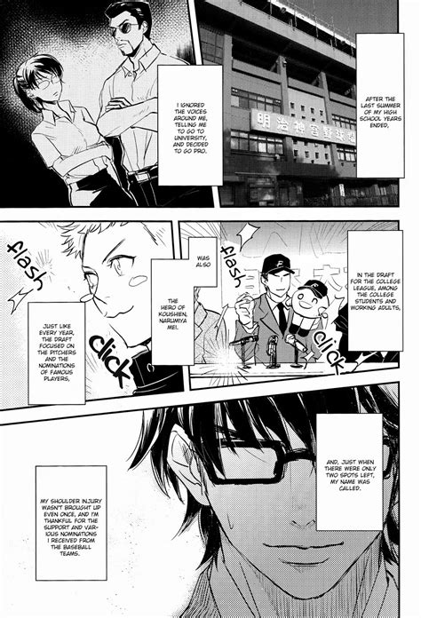Jammanhimeko Daiya No A Dj Wasurerarenai Dont Forget Me Eng Myreadingmanga