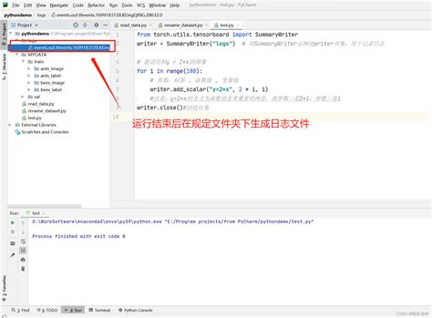 pytorch框架学习 tensorboard的使用 pytorch中使用tensorboard所需要的库 csdn博客