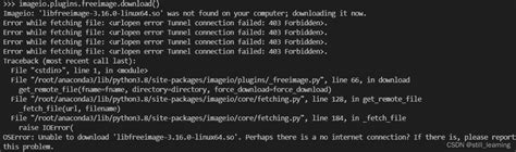 imageio读取 exr报错 valueerror could not find a backend to open `xxx exr‘ with iomode `r` python