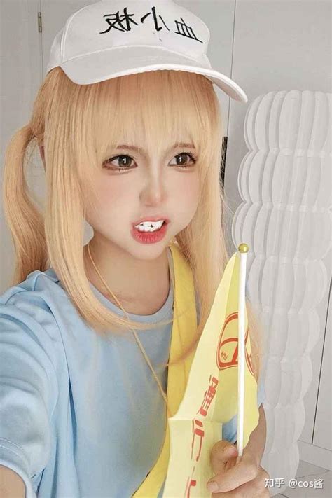 Cos