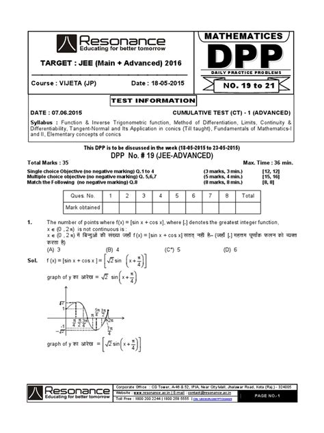 xii maths dpp 07 prev chaps functionsanditf limits continuity mod pdf algebra