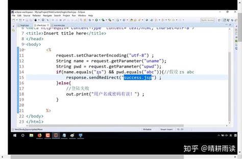 javaweb学习笔记二（jsp内置对象） 知乎