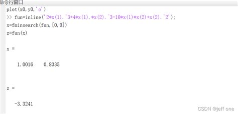 matlab 求单 多元函数极值 多元函数求最值软件 csdn博客