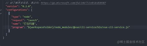 uni app打包h5项目报错cannot find module dcloudio uni cli i18n 掘金
