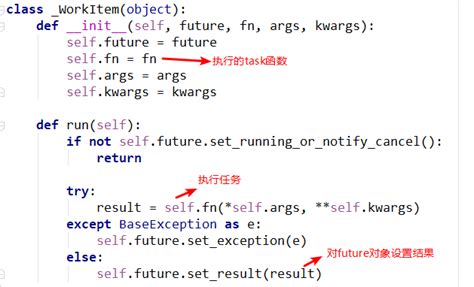 python threadpoolexecutor线程池 csdn博客