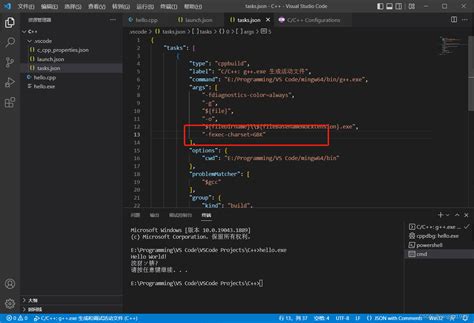 vscode 安装与配置 rangoo1989的博客 csdn博客