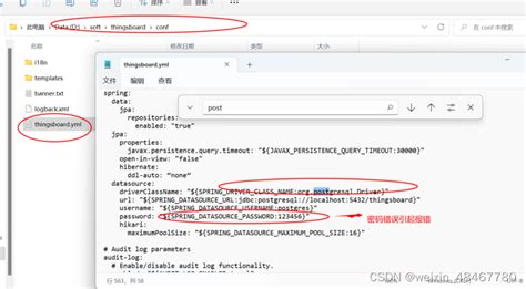 关于Unable to create requested service org hibernate engine jdbc env spi