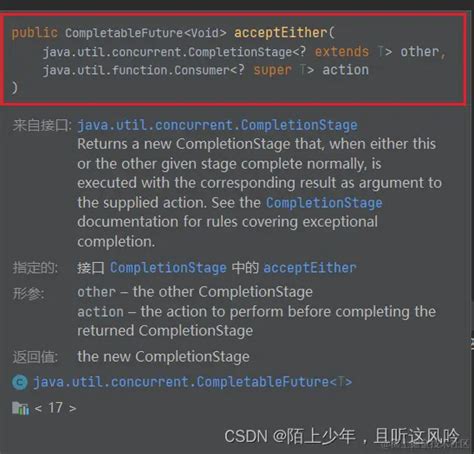 并发编程神器completablefuture高级用法与实战一、异步任务的异常处理 如果在 supplyasync 任务 掘金