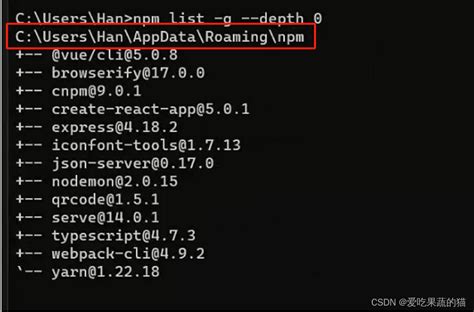Vscode 解决Vscode终端无法使用npm的命令的问题 vscode npm CSDN博客