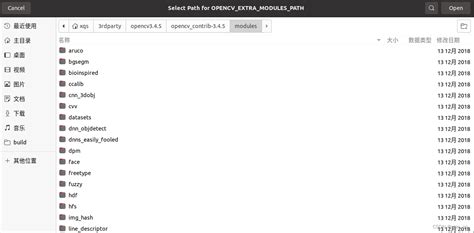 ubuntu20 04下多版本opencv共存和切换 opencv多版本共存 csdn博客