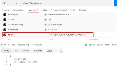 springboot springsecurity jwt整合 springboot整合springsecurity jwt csdn博客