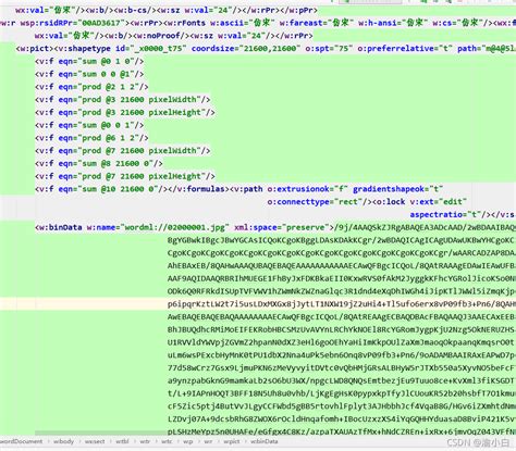 springboot项目中利用freemarker模板生成word文档 包含表格和图片 java word ftl 图片和表格 csdn博客