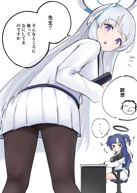 ryuha Riyuha の漫画作品一覧