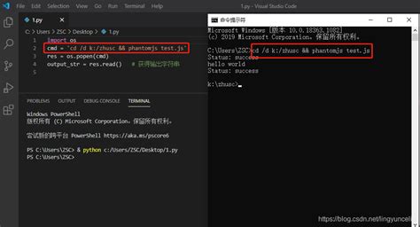 如何解决python无法调用cd d 命令的问题 python subprocess open执行cd命令失败 csdn博客
