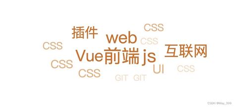 实现echarts词云和随机颜色 vue2 echarts may 399 vue