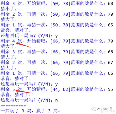使用python写一个聪明的猜数游戏（附完整代码注释） 董付国的技术博客 51cto博客