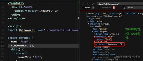 [vue2 vue3] 深入剖析v model的原理、父子组件双向绑定的多种写法 vue2 v model csdn博客