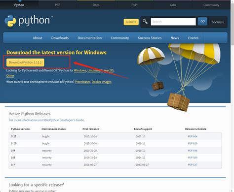 windows中使用python调用openai api的fang win10 python openai csdn博客
