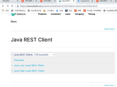 day75 elasticsearch 整合 springboot整合high level client elastichighclient csdn博客