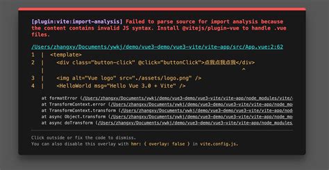 [plugin vite import analysis] failed to parse source for import analysis because the content