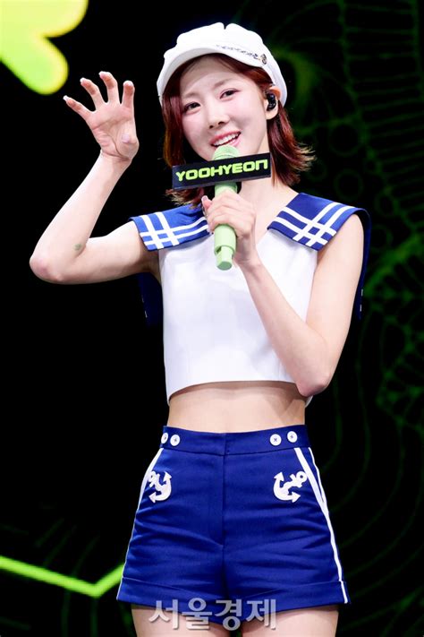드림캐쳐 유현 단발 여신 SE포토 네이트 연예