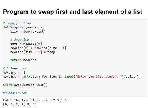 Day 70 Program To Swap First And Last Element Of A List Computer