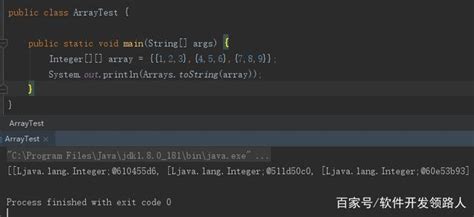 java输出数组中的元素 java一行代码输出数组的所有元素内容 csdn博客