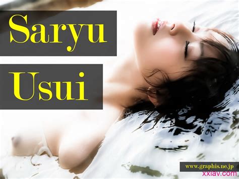 Graphis Gals No 295 Saryu Usui 卯水咲流 Toriental beauty XXIAV寫真館