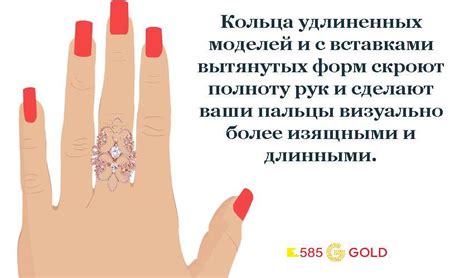 Как правильно носить кольца на руках 87 фото