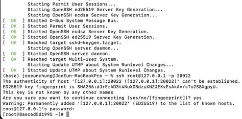 ssh 접속 오류 kex exchange identification read Connection reset by peer 인프런