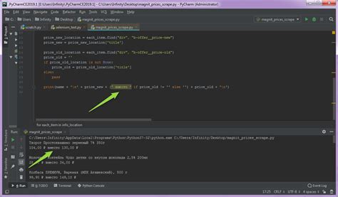 Unicode Visual Studio Code Can T Encode Cyrillic Characters In Output