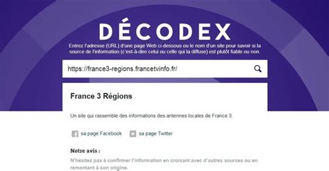 tuto comment vérifier une information en ligne