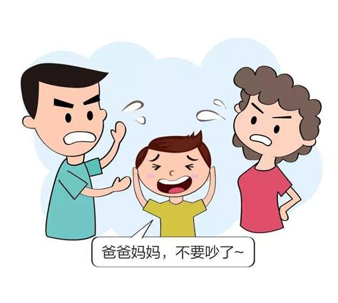 家庭争吵 家庭争吵图片 家庭矛盾 第10页 大山谷图库